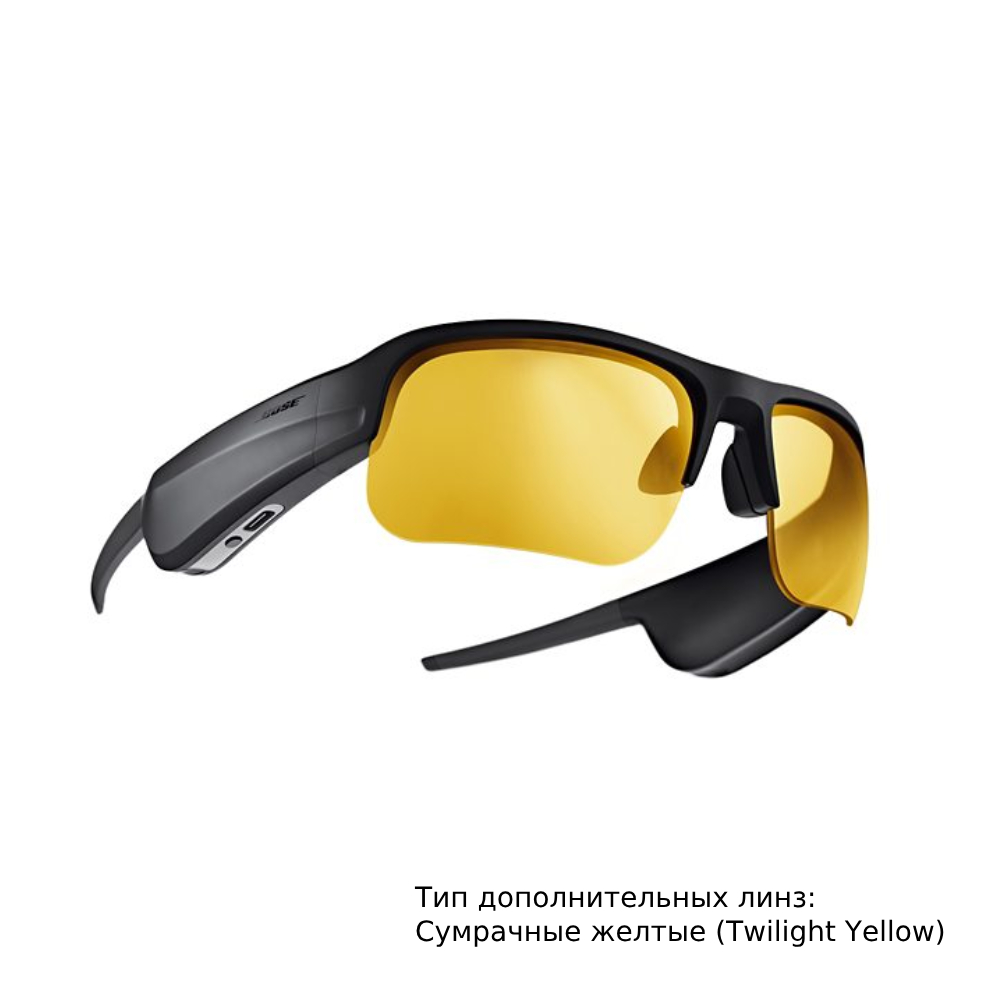 Спортивные солнцезащитные очки с поддержкой Bluetooth. Bose Frames ...